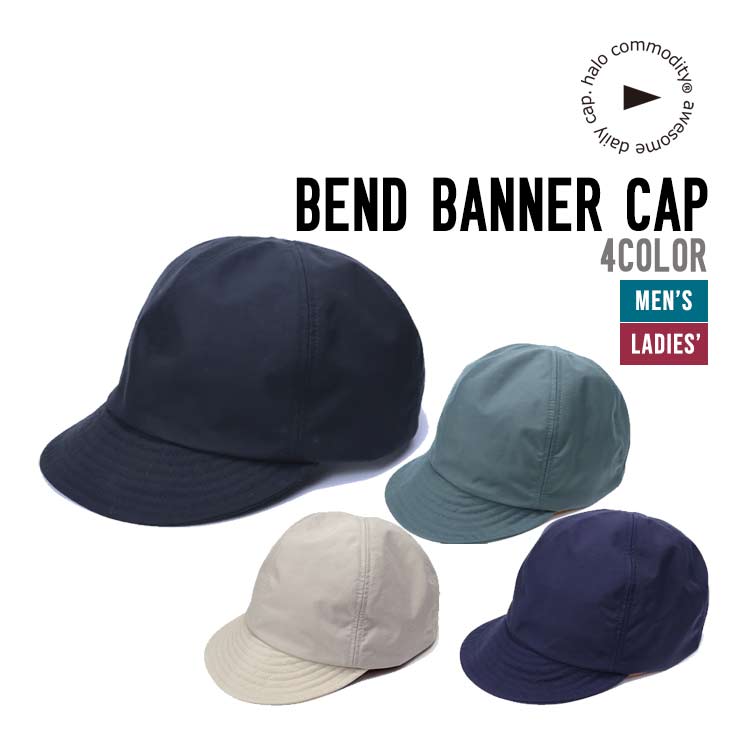 【楽天市場】【40%OFF】HALO COMMODITY ハロ コモディティー BEND BANNER CAP ベンド バナー キャップ 正規 ...