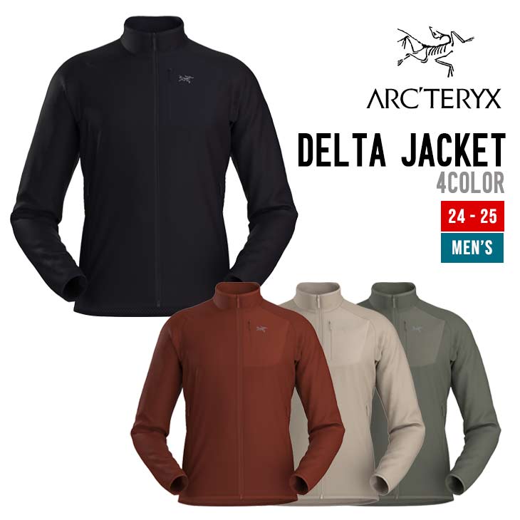 【楽天市場】ARC'TERYX アークテリクス 24-25 DELTA JACKET MENS デルタ ジャケット メンズ 正規品 2024 ...