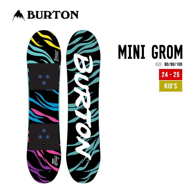 【楽天市場】BURTON バートン 24-25 KIDS MINI GROM ミニグロム 正規品 2024-2025 スノーボード キッズ ...