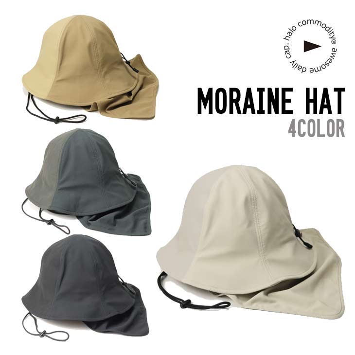 【楽天市場】HALO COMMODITY ハロ コモディティー MORAINE HAT モレーン ハット 帽子 ハット チューリップ型 正規品 ...