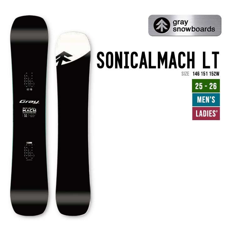 【楽天市場】GRAY グレイ 25-26 SONICALMACH LT ソニカルマッハ ライト スノーボード 2025-2026 早期予約 ...