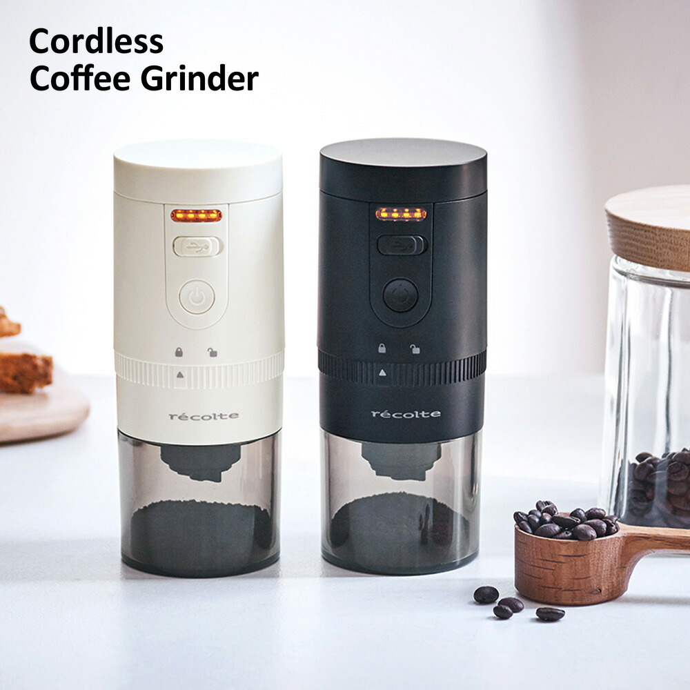 【楽天市場】recolte（レコルト）Cordless Coffee Grinder コードレスコーヒーグラインダー ホワイト RCM-3(W ...