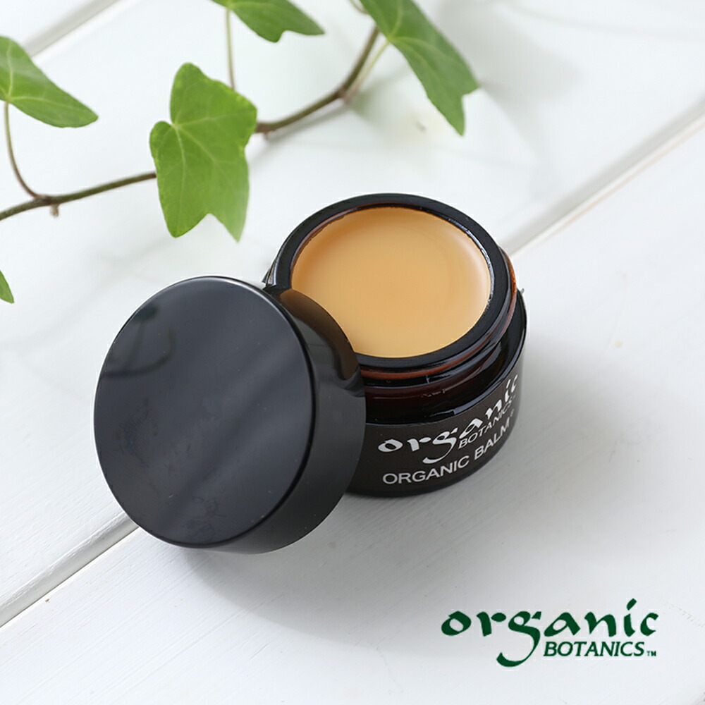 楽天市場】【1/15限定！抽選で最大100%ポイントバック】リマナチュラル