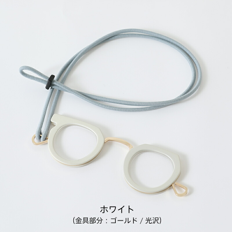 【楽天市場】Ciqi シキ PEEP ピープグラス／ルーペローネット ローネット眼鏡 オペラグラス ルーペアクセサリー ペンダント 首掛け めがね 老眼鏡 手持ち老眼鏡 手持ち眼鏡 カラフル ...