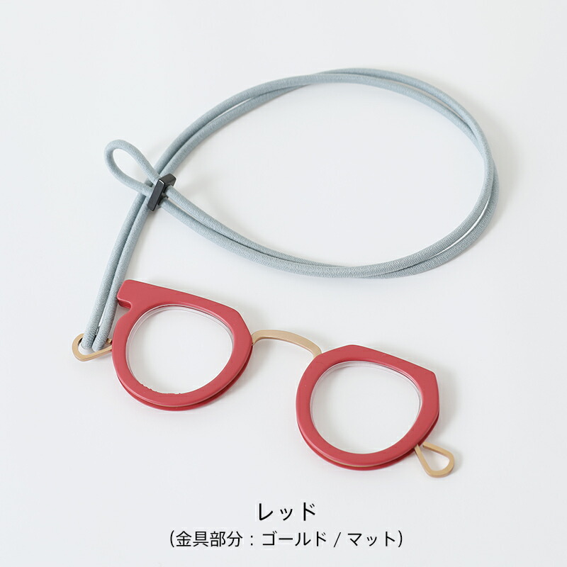 【楽天市場】Ciqi シキ PEEP ピープグラス／ルーペローネット ローネット眼鏡 オペラグラス ルーペアクセサリー ペンダント 首掛け めがね 老眼鏡 手持ち老眼鏡 手持ち眼鏡 カラフル ...