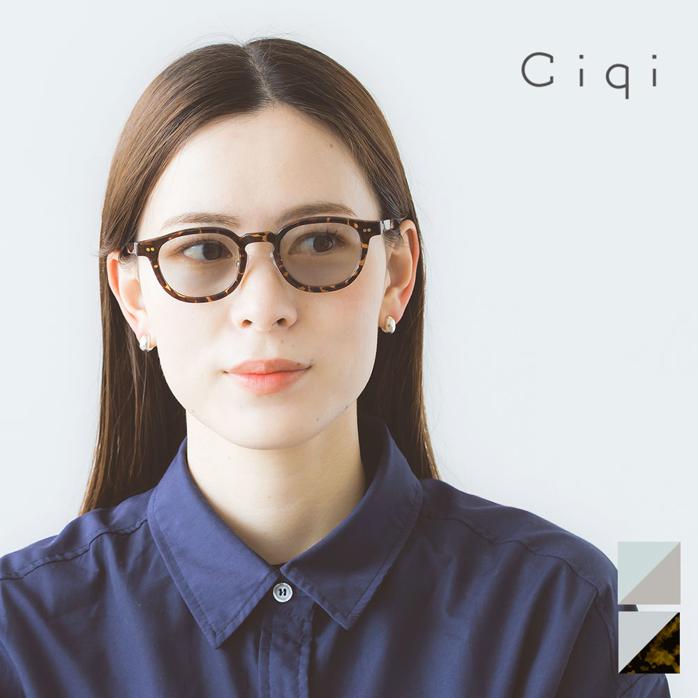 【楽天市場】【12/5限定！抽選で最大100%ポイントバック】Ciqi シキ ベック BECK サングラス【ソフトケース付き】眼鏡 めがね UVカット ウェリントン シンプル カジュアル ...