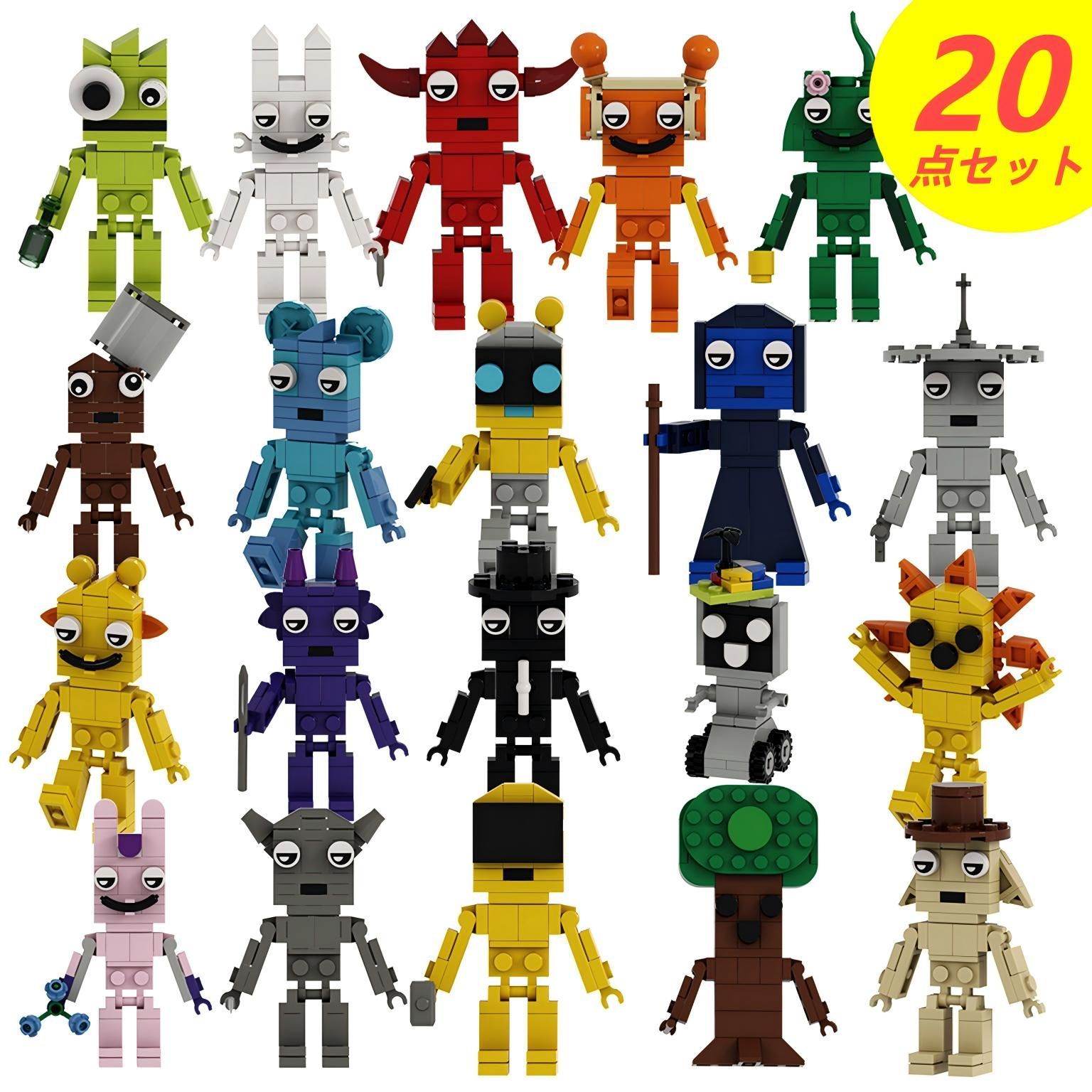 【楽天市場】【Sprunki Lego 20点セット ！】スプランキー レゴ 互換 incredibox 収納袋1枚 ブロック外し1本 子供 ...