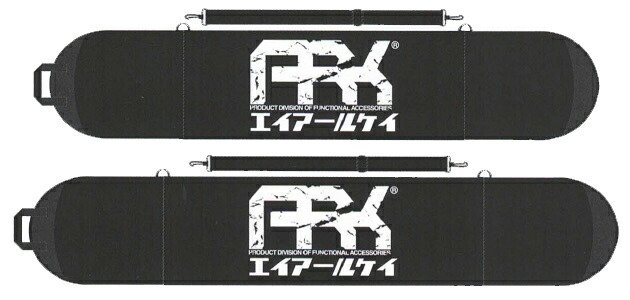 【楽天市場】ARK SNOWBOARD [ AR16201 SOLE COVER （139-160cm）@5300] スノーボード カバー ...