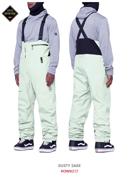 【楽天市場】686 ウエア [ GORE-TEX 3L ATV BIB PANTS @100000] シックスエイトシックス WEAR：アイムポイント