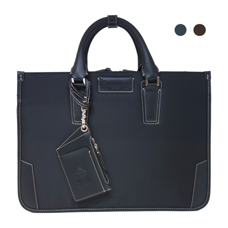 【楽天市場】PID （ ピー・アイ・ディー ）[ ビジネスバッグ 25642 @18000] ロワード LOWARD カバン：アイムポイント