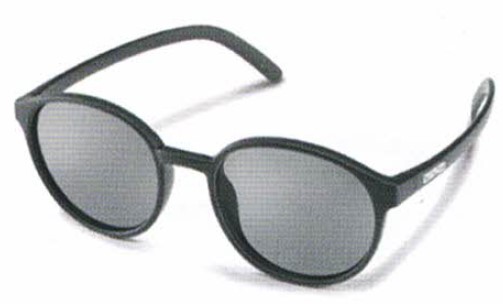 【楽天市場】SUNCLOUD POLARIZED SUNGLASS [ LOW KEY @9000] UV100%カット & 偏光レンズ ...