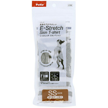 【楽天市場】数量限定！Petio(ペティオ) E-Stretch スキンTシャツ ペールグレーボーダー SS(2208)：アイム
