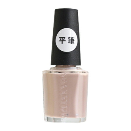 【楽天市場】ネイル ポリッシュ シャレドワ SHAREYDVA カラー No,52 カフェオレ[平筆] 15ml 光沢が良く、爪への定着が良い成分を配合しているため、色持ちも抜群です♪：Aiネイル