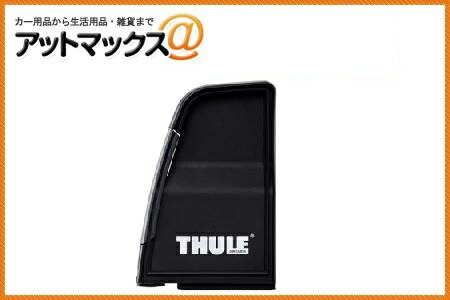 【楽天市場】THULE スーリー TH314 ロードストップ：アットマックス＠