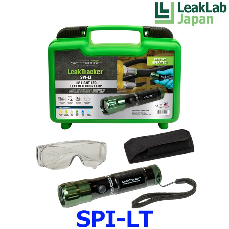 【楽天市場】LeakLab Japan リークラボジャパン LEAK TRACKER リークトラッカー SPI-LT 電池式 ゴーグル付き：アットマックス＠