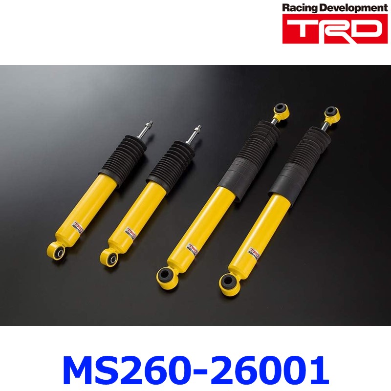 【楽天市場】TRD SHOCK ABSORBER SET ショックアブソーバーセット MS260-26001 HIACE ハイエース 200系 ...