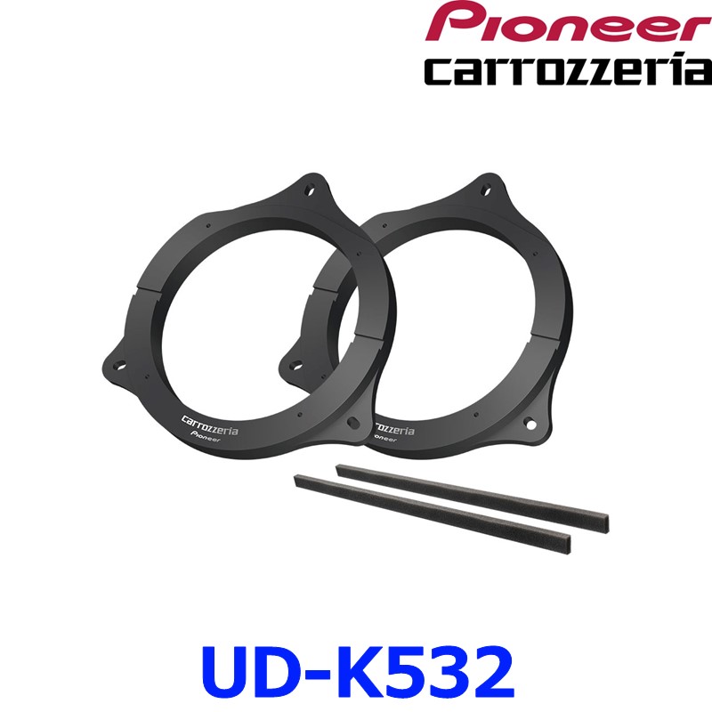【楽天市場】Pioneer パイオニア carrozeria カロッツェリア UD-K532 高音質インナーバッフル スタンダードパッケージ 日産/三菱/スズキ/マツダ車用 17cm/16cm ...