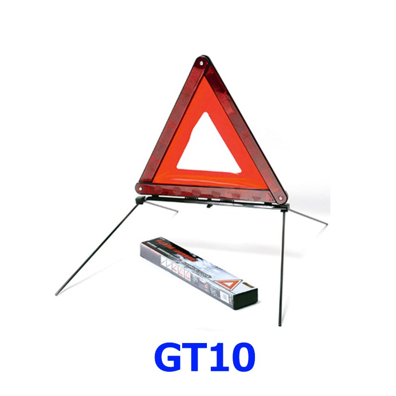 【楽天市場】【GT10】【Gneed ジーニード】 停止表示板 昼夜間兼用型 三角停止板 自動車故障 停止表示機材 エンパイヤ自動車{GT10[9200]}：アットマックス＠