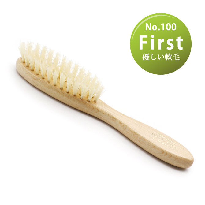 【楽天市場】ケイプロ GROOMERブラシ No.100First 【送料込】柔らかめの毛を使った優しい使い心地でシニアやパピーに最適メーカー価格改定に伴いまして値上げさせていただきました ...