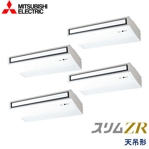 【楽天市場】業務用エアコン 三菱電機 PCZD-ZRMP280K5 天吊形 10馬力 三相200V ワイヤードリモコン：エアコンフロンティア