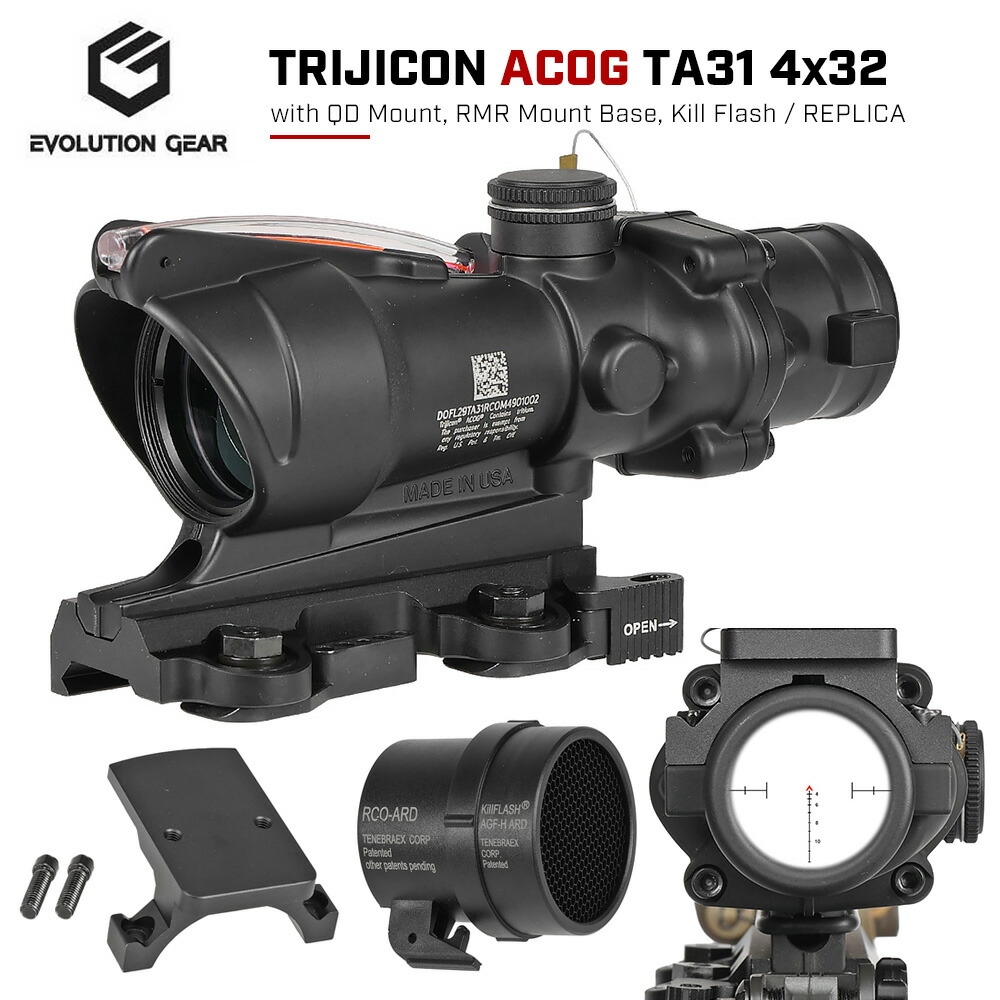 【楽天市場】★2種のマウント標準搭載★【 Evolution Gear 製 】 Trijicon TA31 ACOG 4x32 スコープ ...
