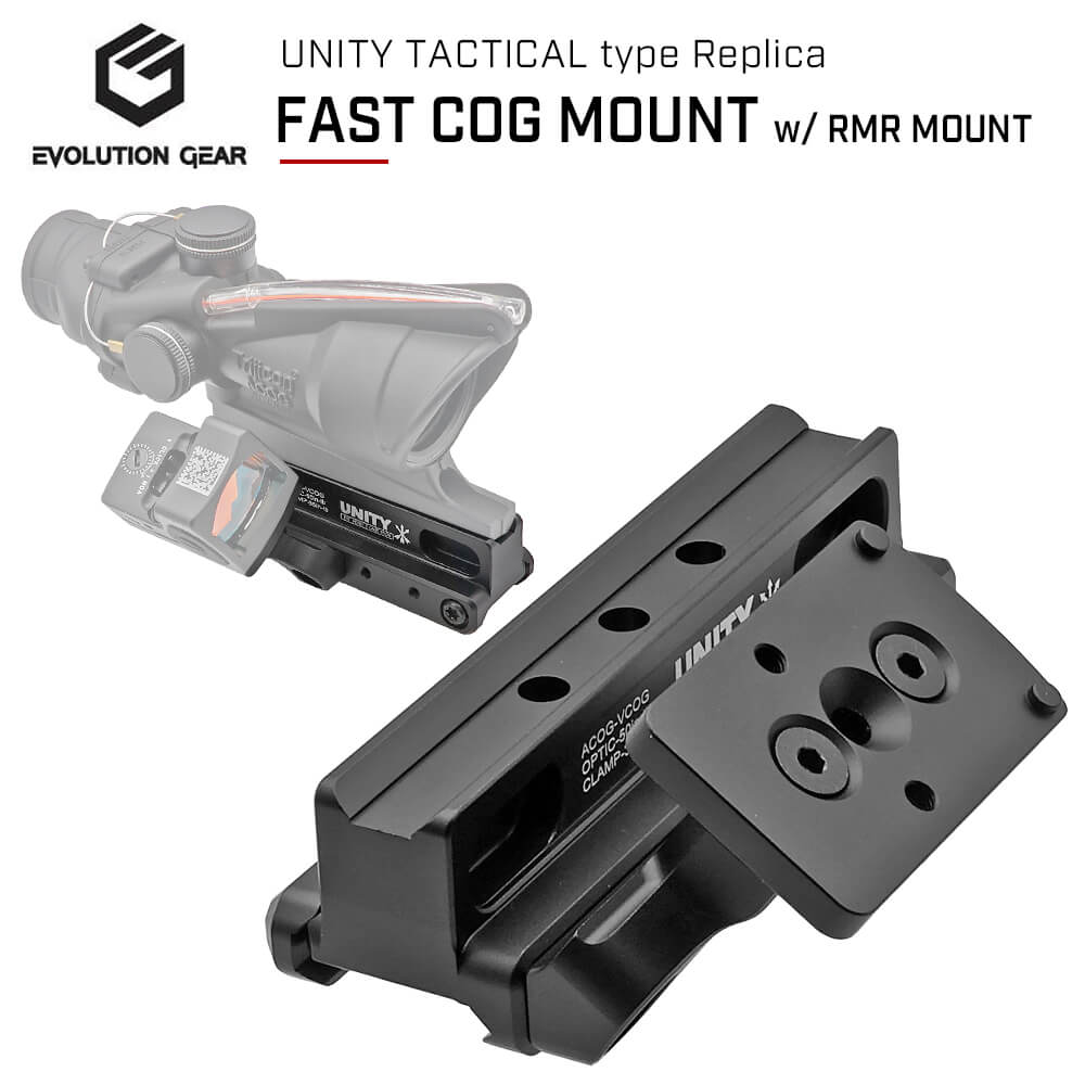 【楽天市場】【 Evolution Gear 製】 UNITY TACTICAL FAST ACOG MOUNT ＆ RMR/SRO ...