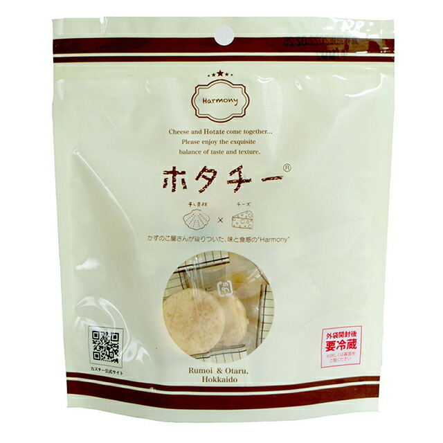 【楽天市場】井原水産 ホタチー：JAL PLAZA 北海道空港土産