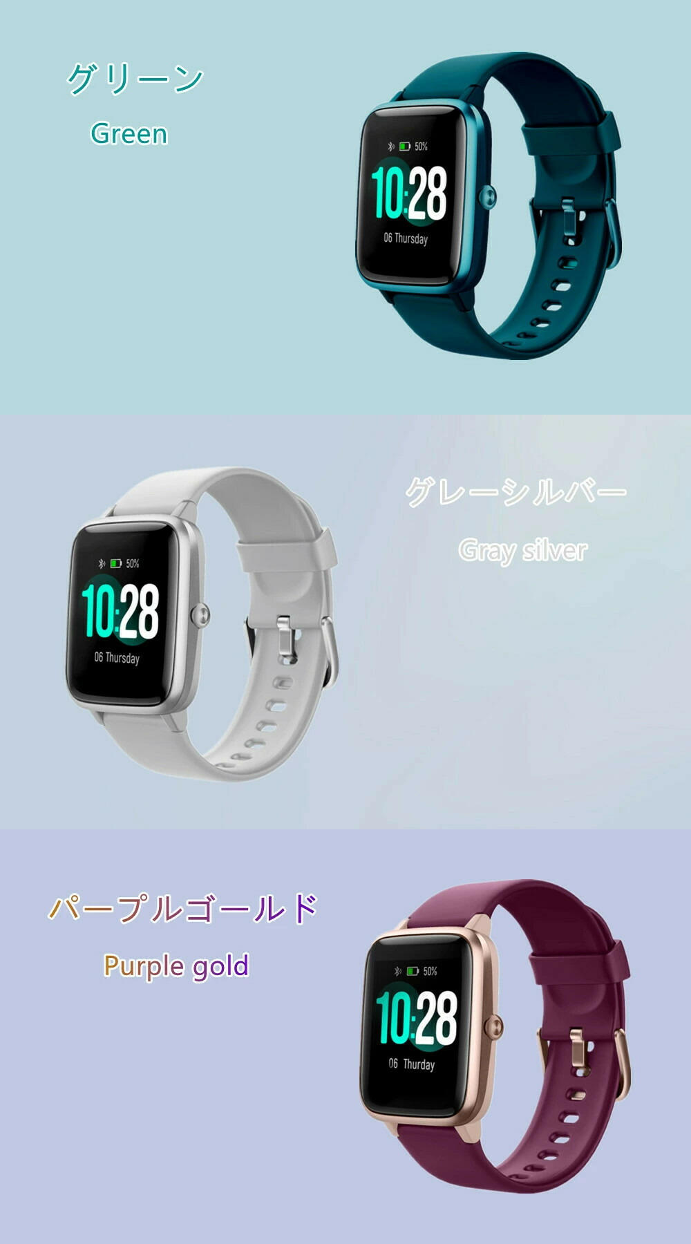 【楽天市場】\即納&300円OFFクーポン／スマートウォッチ SW021 レディース メンズ 心拍 腕時計 Smart Watch 活動量計 ...
