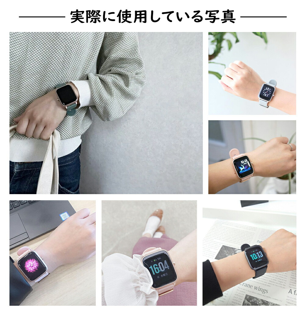 【楽天市場】【300円クーポン】スマートウォッチ YAMAY SW021 レディース メンズ 心拍 腕時計 Smart Watch 活動量計 ...