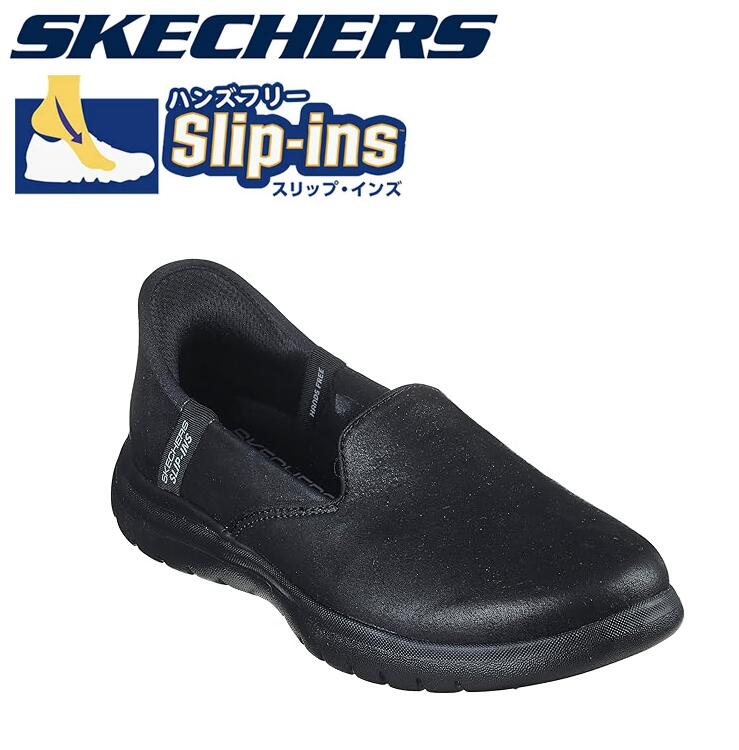 【楽天市場】スケッチャーズ SKECHERS 136544 スリップインズ ブラック レディース スニーカー スリッポン ヒールピロー ...