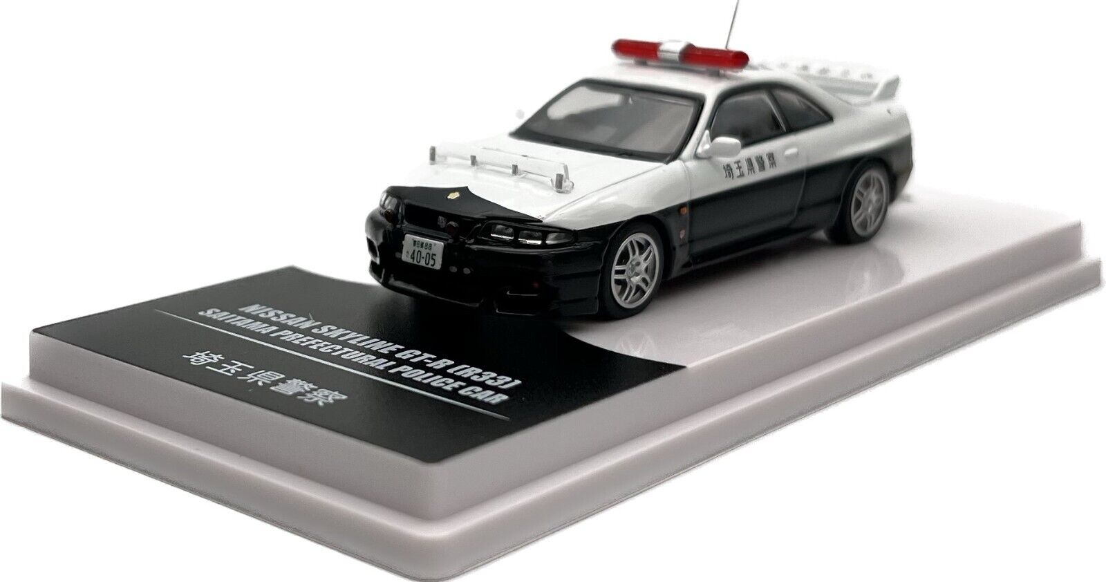 【楽天市場】INNO64 1/64 日産 スカイライン GT-R R33 埼玉県警察車INNO64 1:64 Nissan Skyline ...
