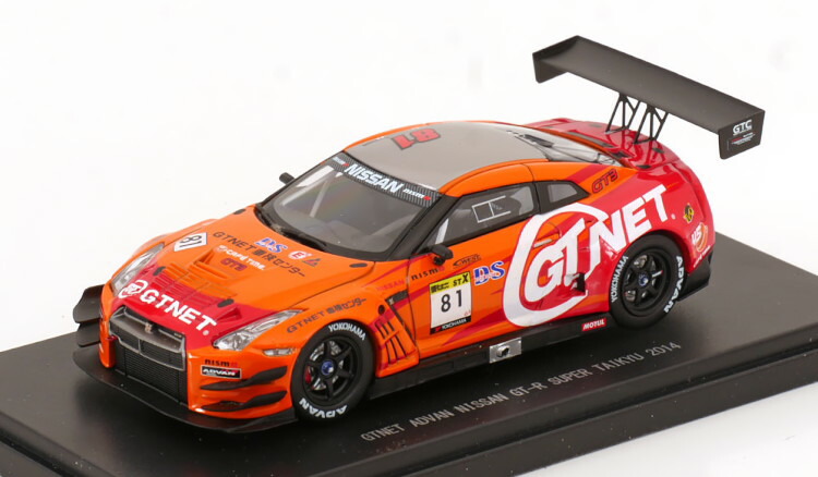 【楽天市場】エブロ 1/43 GTNET アドバン 日産 GT-R #81 スーパー耐久 2014Ebbro 1:43 GTNET ADVAN ...