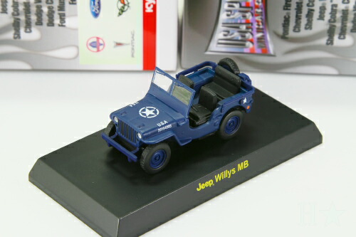【楽天市場】＜中古品＞京商 1/64 ジープ Willys MB ブルー USA スポーツカーコレクション2Kyosho 1/64 Jeep ...
