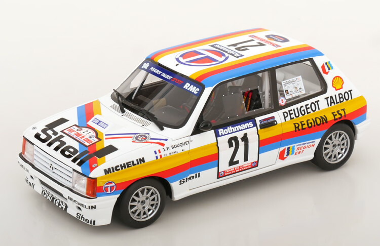 【楽天市場】オットーモービル 1/18 タルボ サンバ Gr.B #21 ツール ド コルス 1985 2000台限定Otto Mobile ...