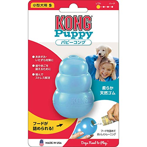 【楽天市場】Kong(コング) 犬用おもちゃ パピーコング ブルー S サイズ：愛徳ストア