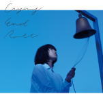 【楽天市場】【オリコン加盟店】初回限定盤[取]★DVD付※送料無料 indigo la End CD+DVD【Crying End Roll ...
