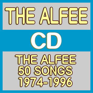 【楽天市場】【オリコン加盟店】THE ALFEE 4CD【THE ALFEE 50 SONGS 1974-1996】24/8/16発売【楽ギフ_包装選択】＄＃：アットマークジュエリーMusic