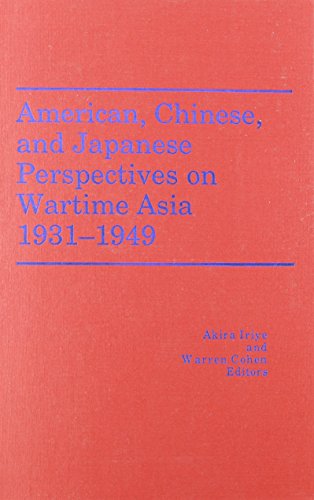 【楽天市場】【中古】【未使用・未開封品】American, Chinese, and Japanese Perspectives on ...