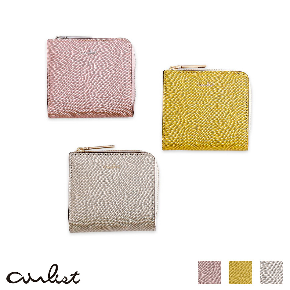 【楽天市場】【airlist】 エアリスト Luna ルナ Lファスナー二つ折り財布：AJIOKA