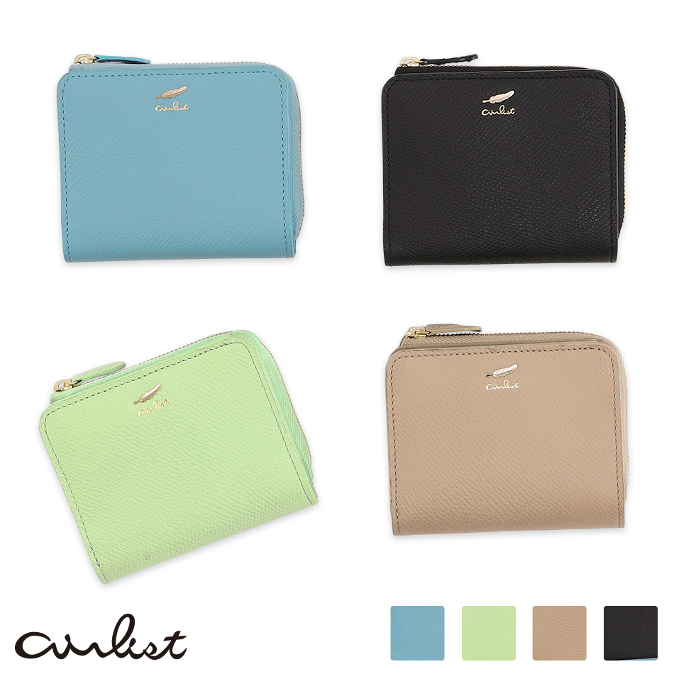 【楽天市場】【airlist】 エアリスト Mokka モッカ Lファスナー二つ折り財布：AJIOKA