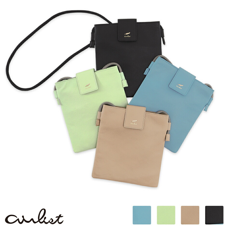 【楽天市場】【airlist】 エアリスト Mokka モッカ ミニショルダーバッグ：AJIOKA