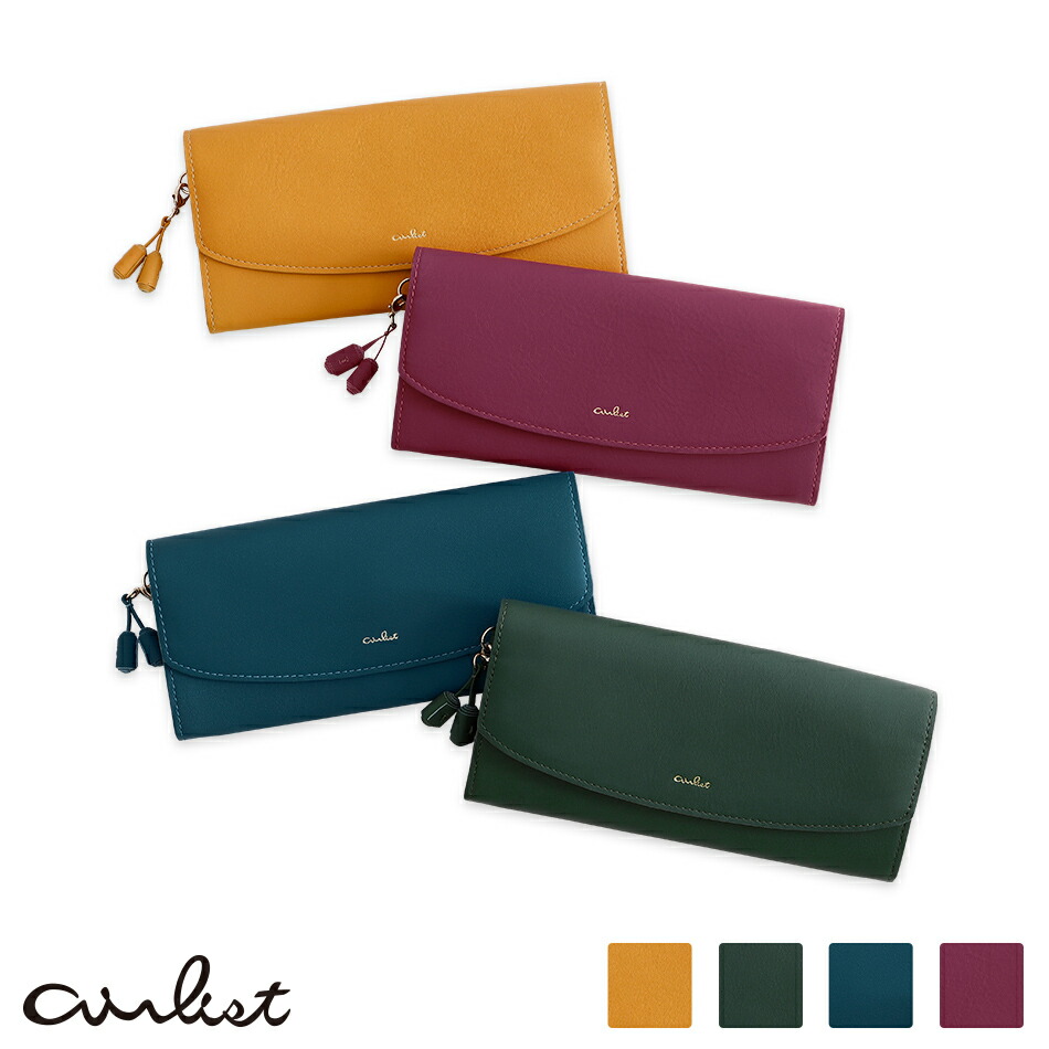 【楽天市場】【airlist】 エアリスト Tassel タッセル ギャルソン長財布：AJIOKA