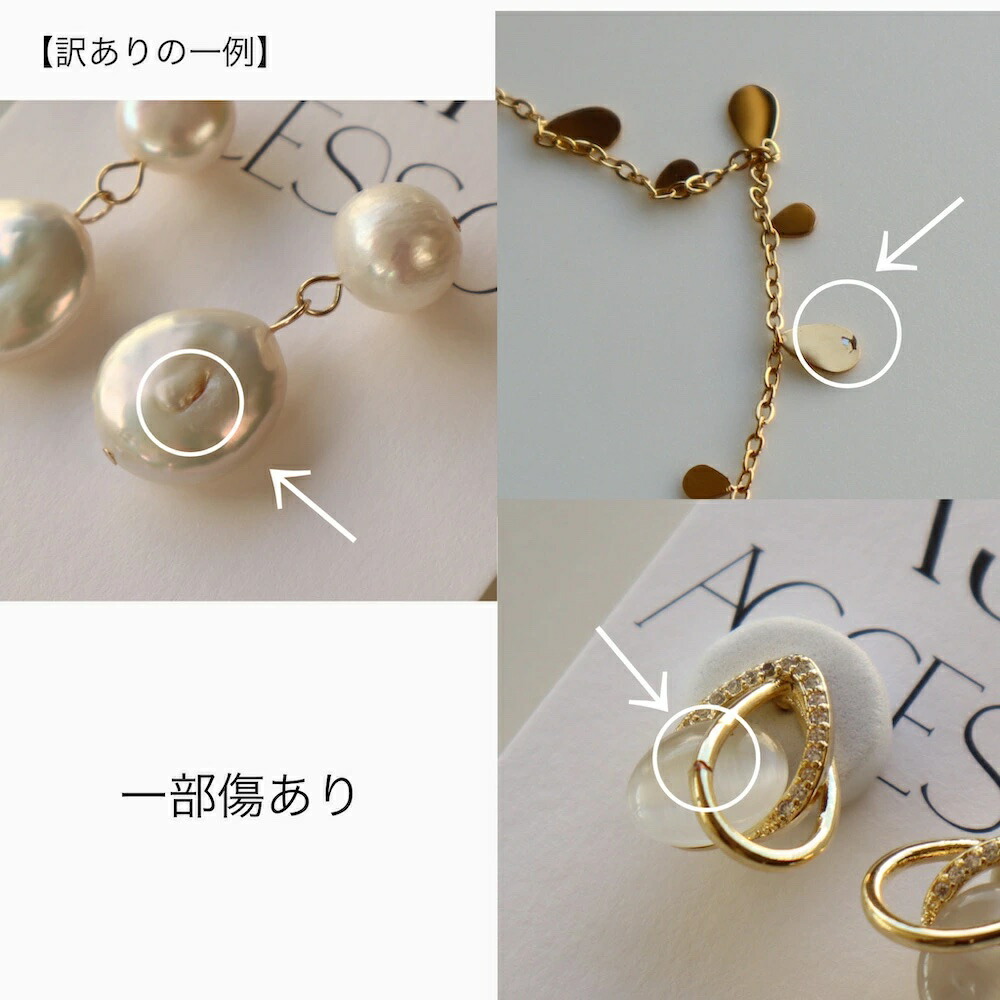 【訳あり商品福袋】【楽天ランキング1位】 MAX1万円相当内容 福袋 ハッピーバッグ まだまだ使える 人気商品もたくさん ajiro F001