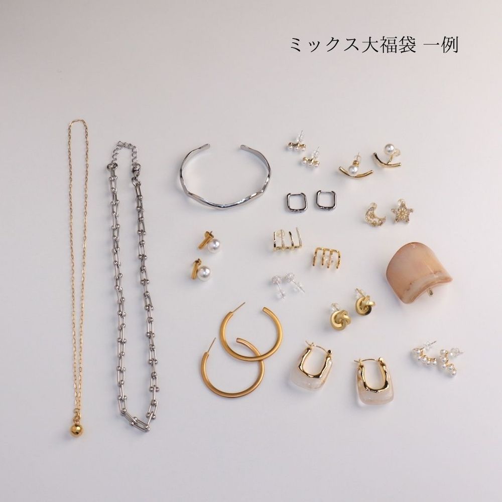 【訳あり商品福袋】【楽天ランキング1位】 MAX1万円相当内容 福袋 ハッピーバッグ まだまだ使える 人気商品もたくさん ajiro F001