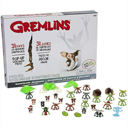 【楽天市場】Gremlins Advent Calendar グレムリン アドベントカレンダー フィギュア/キャラクター/おもちゃ/クリスマス ...