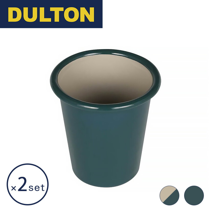 【楽天市場】※ベージュグリーン廃番※ダルトン DULTON 2個セット ホーロー マグカップ タンブラー コーヒー レトロ アウトドア キャンプ かわいい コップ 食器 ジュース 柄 グリーン ...