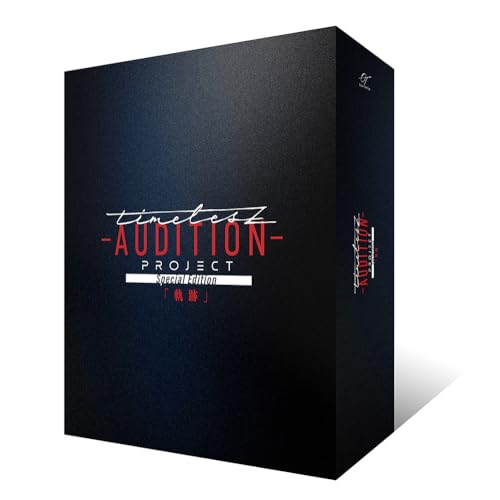 【楽天市場】【Blu-ray】【オリビル加盟店】【予約】 timelesz project -AUDITION- Special Edition「軌跡」(初回限定盤) Blu-ray ...
