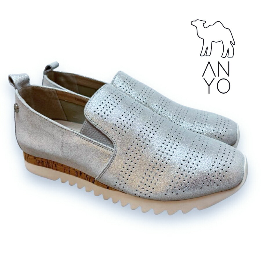 【楽天市場】ANYO[エーエヌワイオー]/1340008 カジュアルシューズ フラット シンプル グリッター シルバー パンチング カップインソール レザー 本革 スリッポン レディース 靴：あかい靴