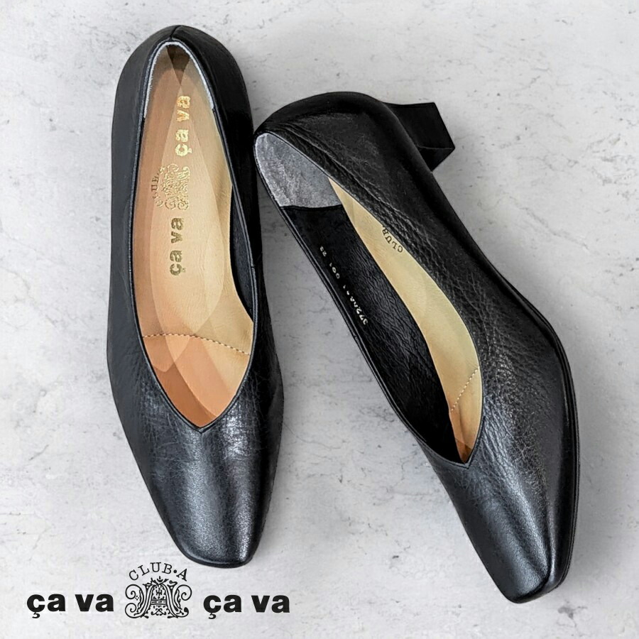 【楽天市場】cava cava[サヴァサヴァ]/3720451 ブラックパンプス Vカット シンプル フォーマル 4cmヒール ハレの日 冠婚葬祭 入学式 卒業式 就活 就職活動 通勤 仕事 ...