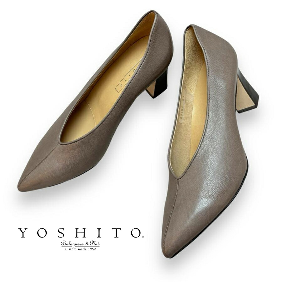 【楽天市場】YOSHITO ヨシト/00104 パンプス アーモンドトゥ 甲深 チャンキーヒール グレー グレージュ きれいめ 歩きやすい 楽ちん 履きやすい レザー 本革 靴 レディース：あかい靴